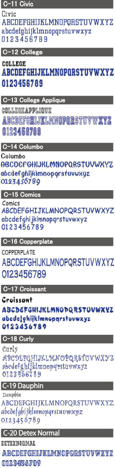 刺繍フォント | MARKING KOTAKE