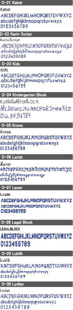 刺繍フォント | MARKING KOTAKE