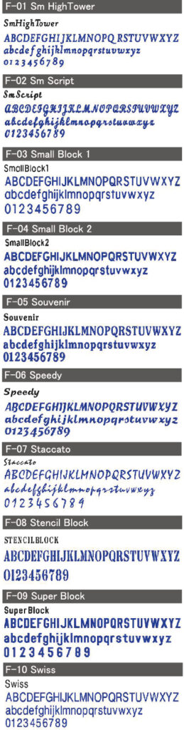 刺繍フォント | MARKING KOTAKE