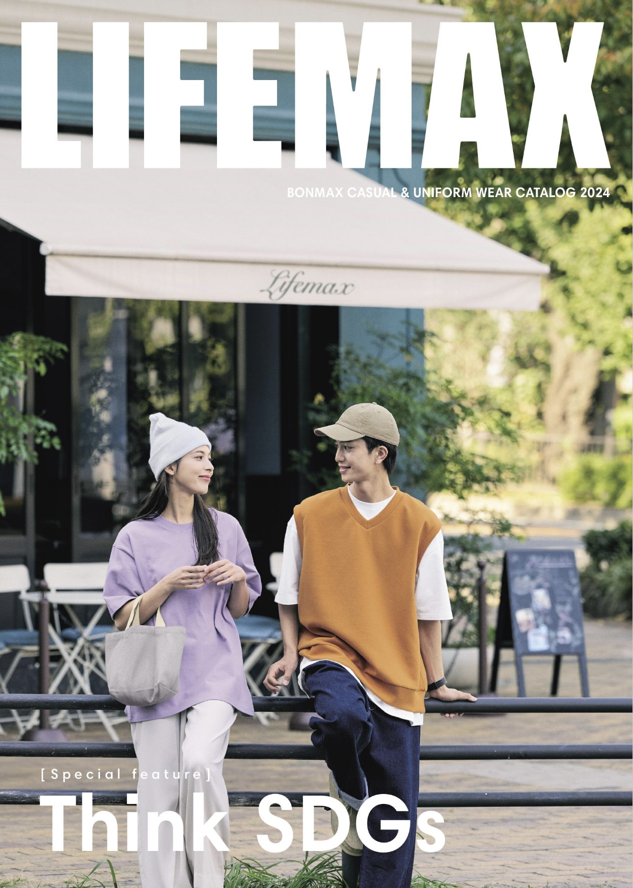 WEBカタログ | MARKING KOTAKE